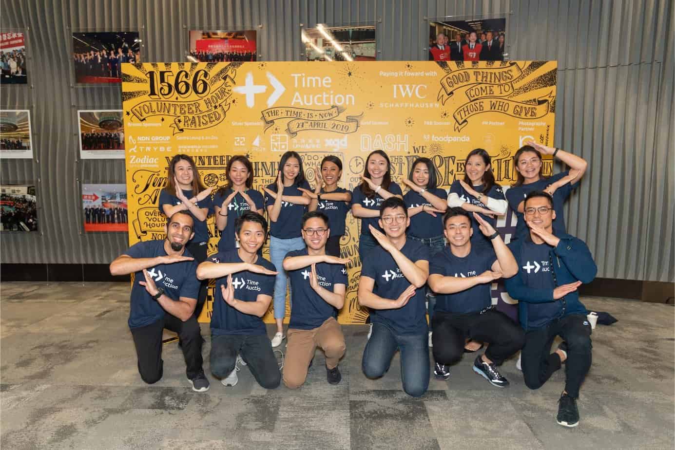Time Auction HK Companies Hiring In Hong Kong Time Auction HK Companies Hiring In Hong Kong
